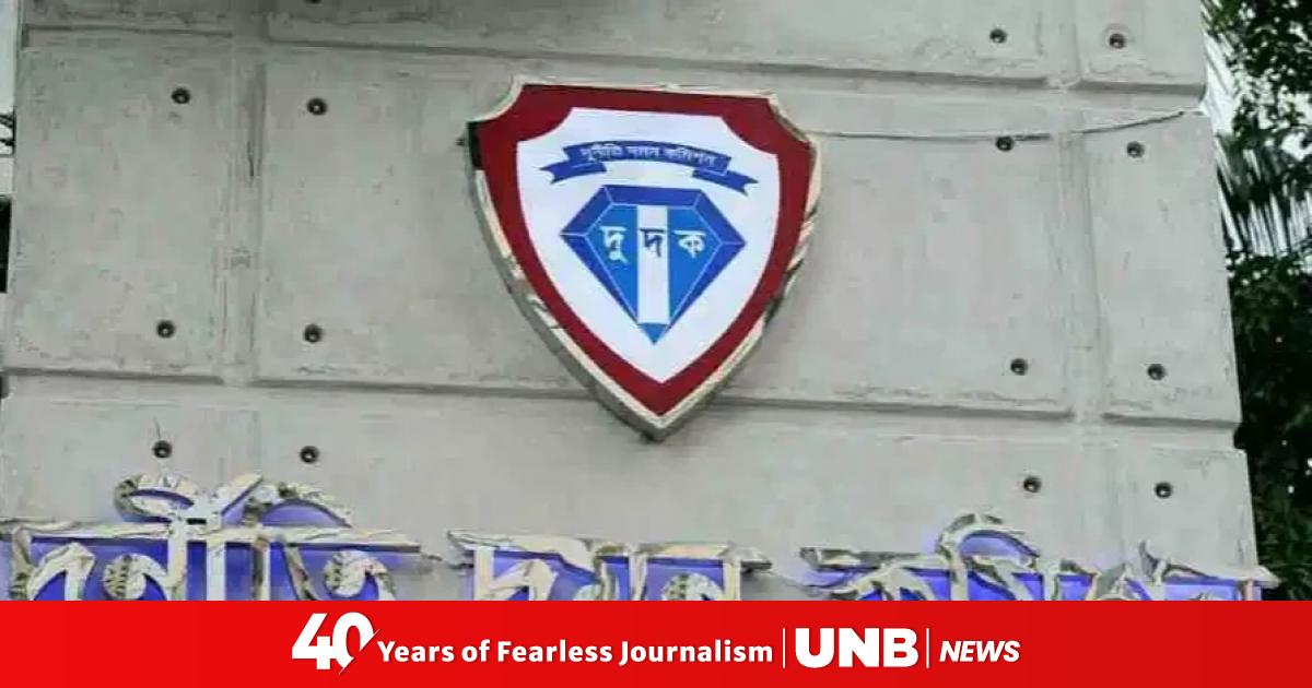 ACC sues 8 over fake certificates, embezzlement at Forest Research ...