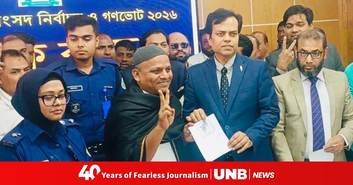 National Election: Symbols allocated to candidates in Barishal