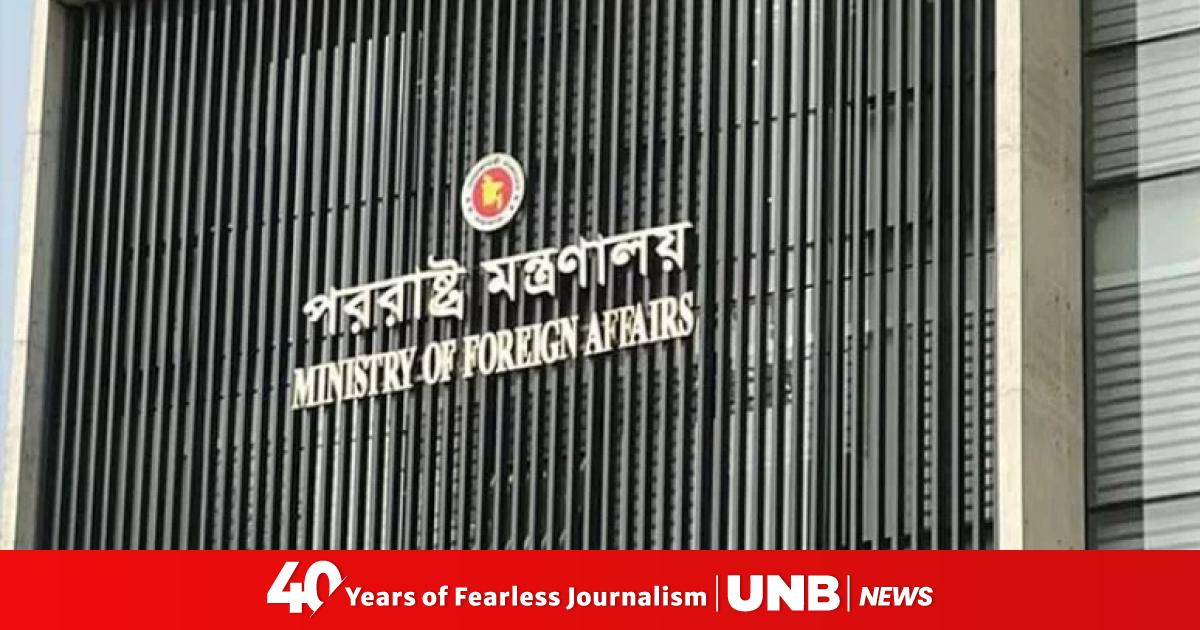 Dhaka objects to Myanmar’s denial of Rohingya identity at World Cour