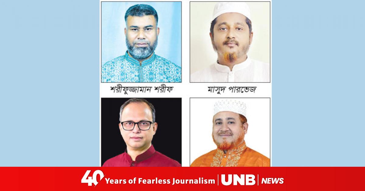 Election: BNP eyes comeback, Jamaat aims for breakthrough