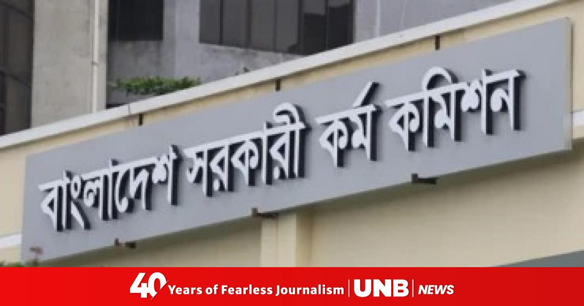 12,385 candidates pass 50th BCS preliminary test