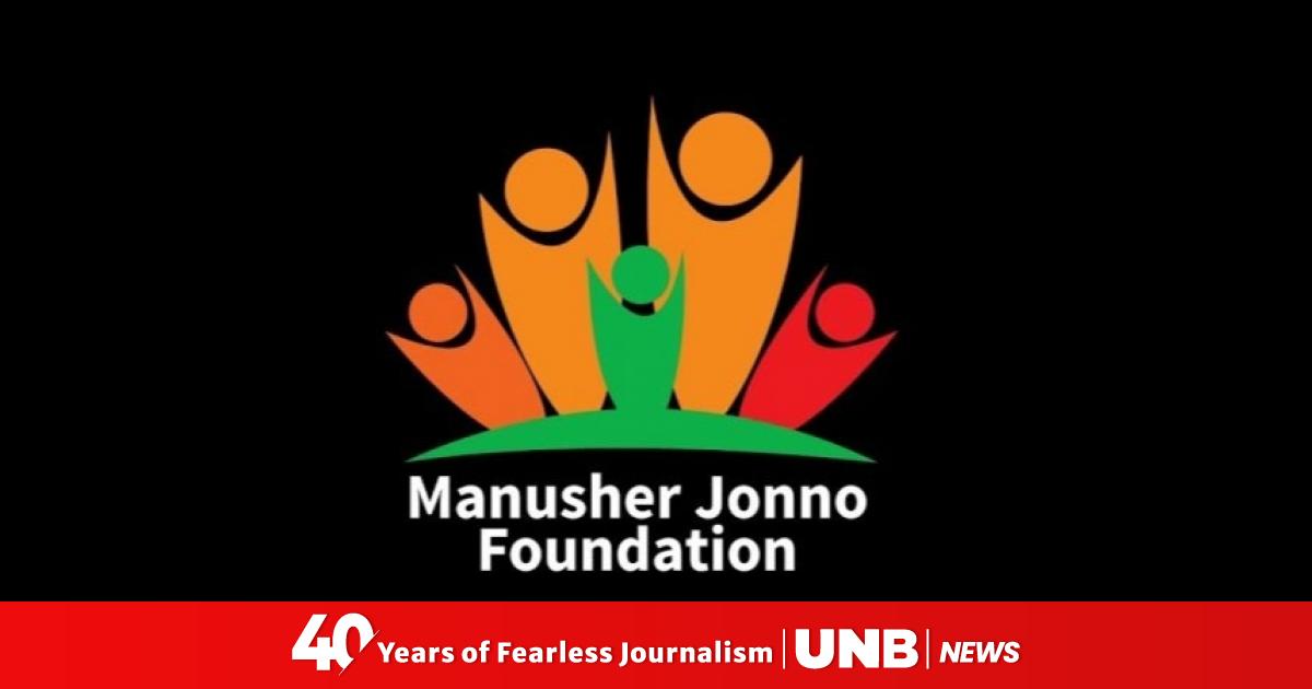 MJF urge youth to work to transform social norms around unpaid care norms