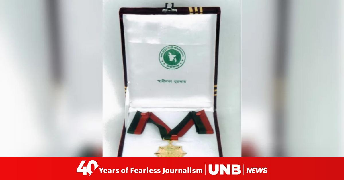 Recipients may receive Independence Award again after 25 years: Govt