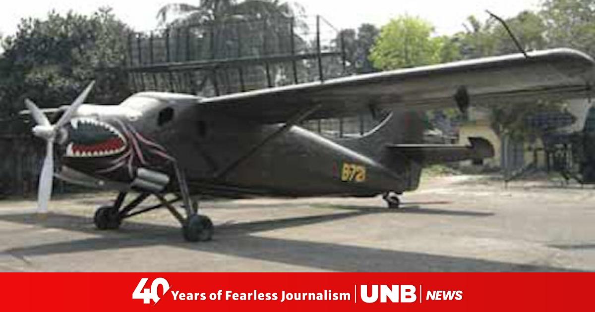 BAF training aircraft makes emergency landing in Jashore