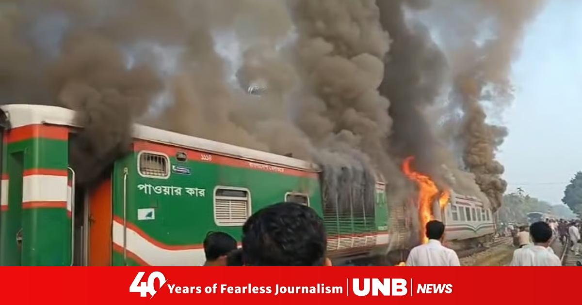 Chattala Express train catches fire in Sitakunda