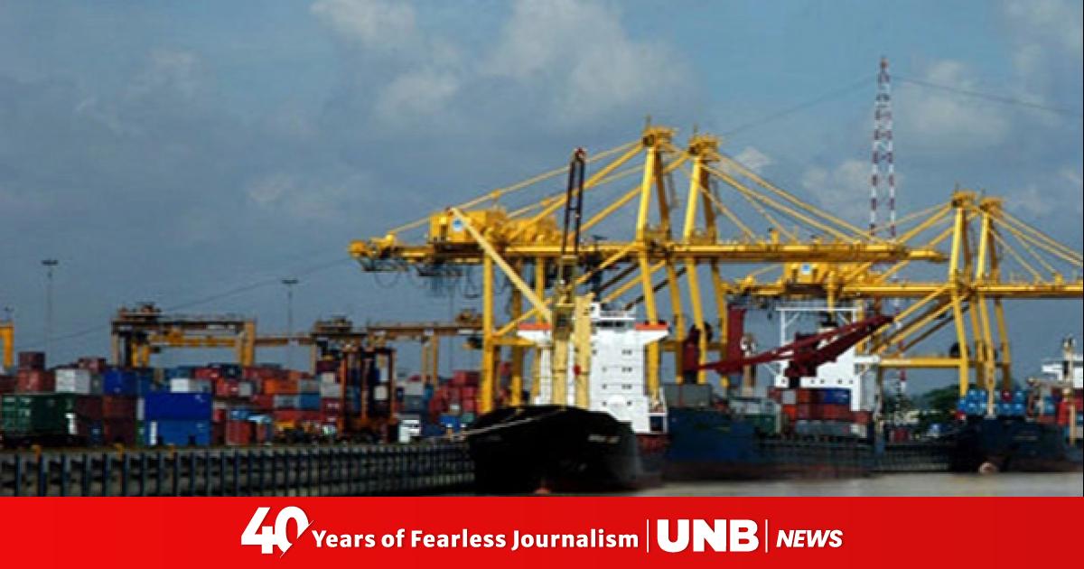 Eastern Refinery set to resume full production as crude oil shipment ...