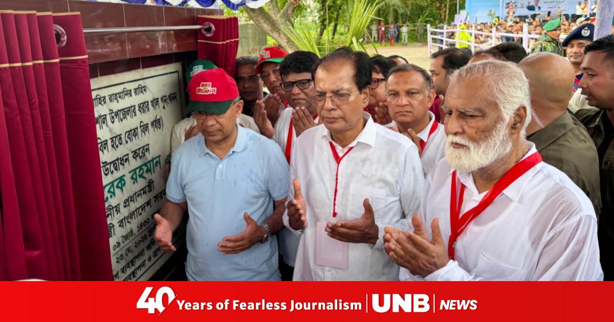 PM inaugurates re-excavation of Dharar Khal in Trishal