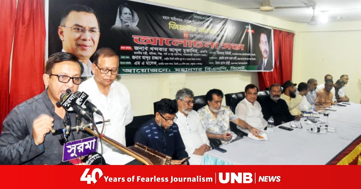 Direct Sylhet-Guwahati flights to be launched soon: Commerce Minister