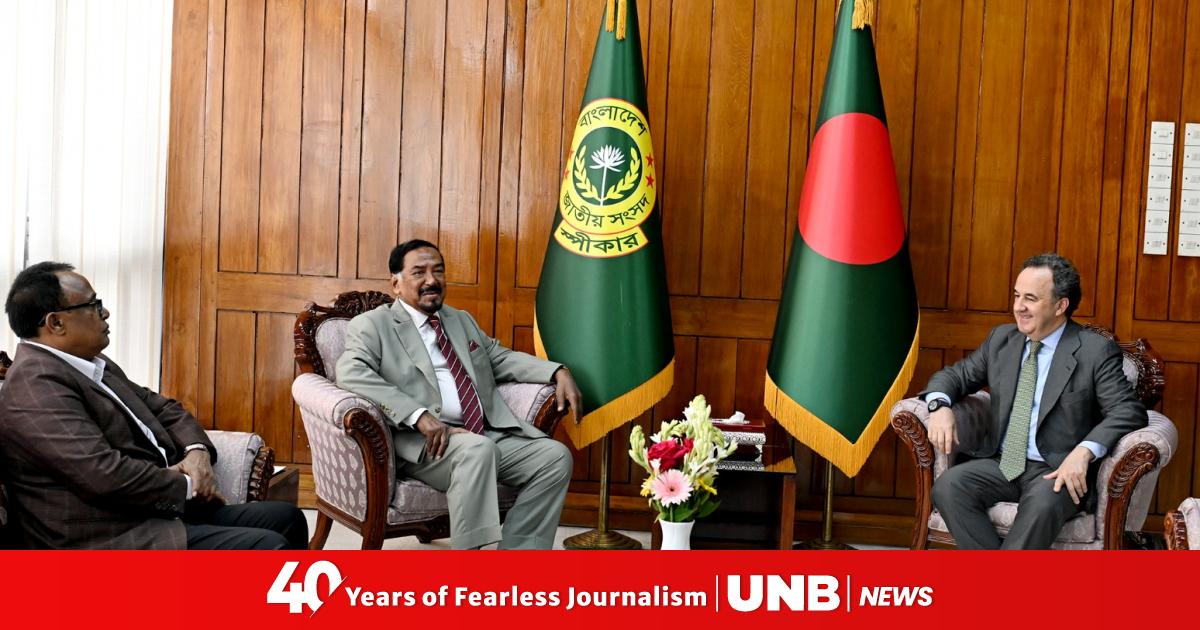 Spanish Ambassador pays courtesy call on Speaker