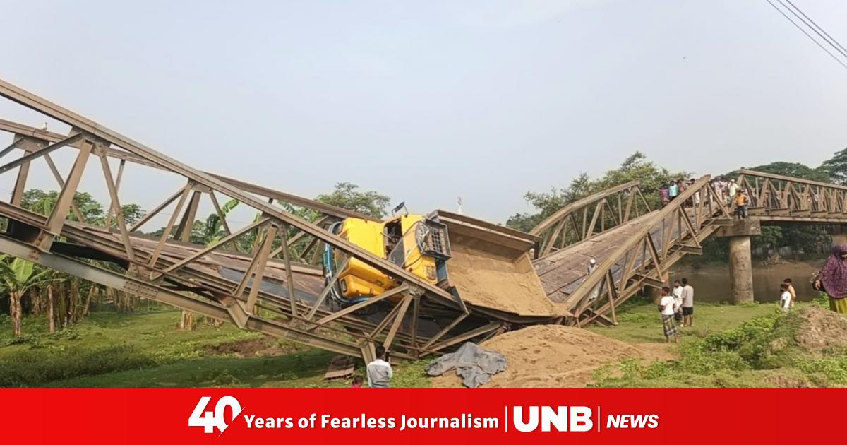 Bridge collapse leaves road communication suspended in Mymensingh