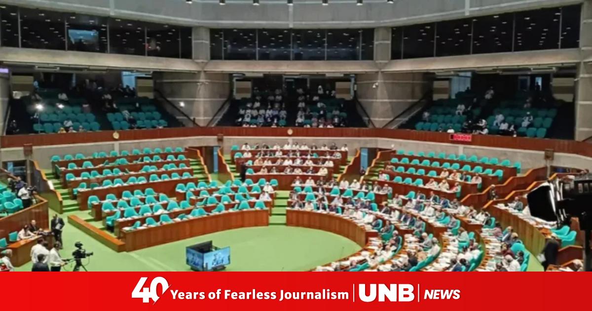 Parliament adopts condolence motion on deaths of 16 ex-ministers, MPs