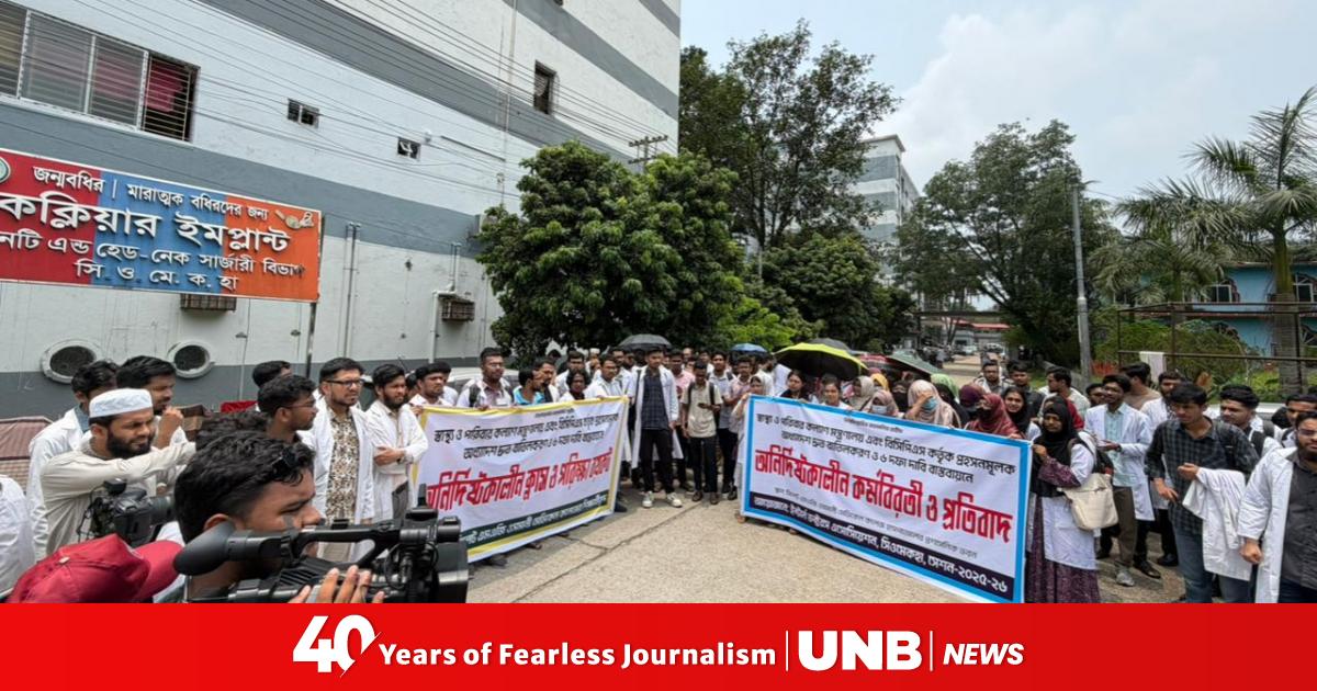 Sylhet Osmani intern doctors go on indefinite strike over six-point demand