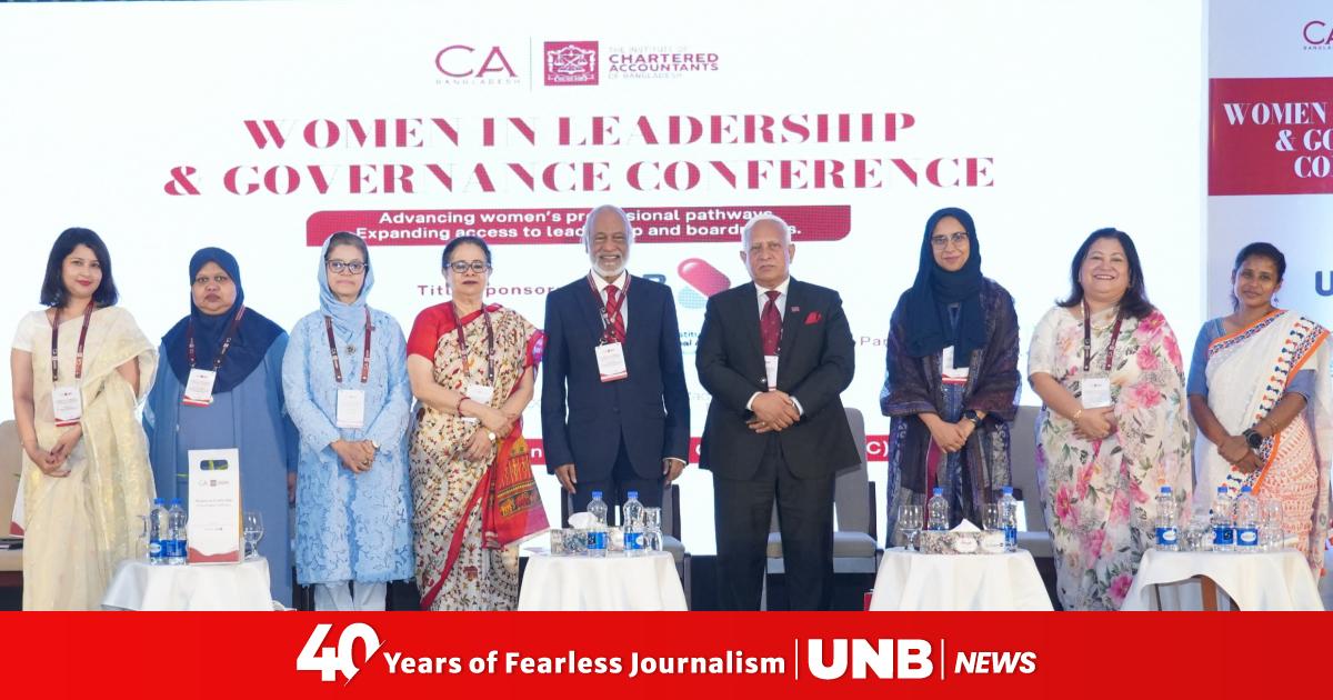 Moyeen Khan urges greater female representation in corporate leadership