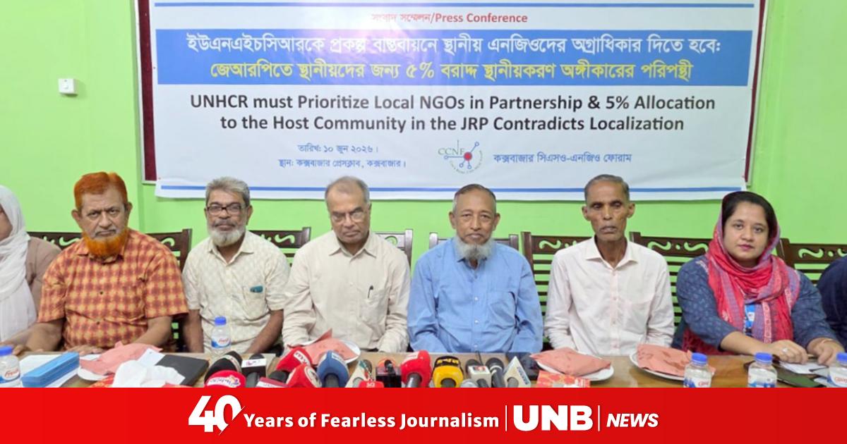 Local stakeholders urge Rohingya repatriation roadmap, greater ...