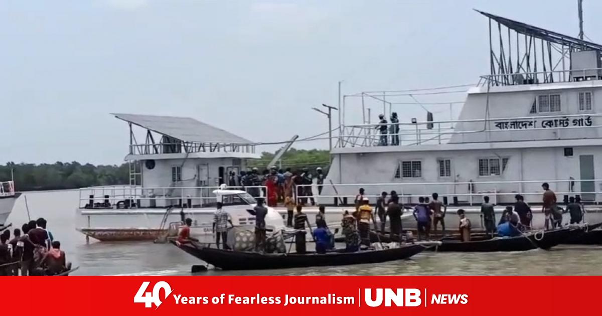 Several members of Coast Guard injured as station attacked, vandalised ...