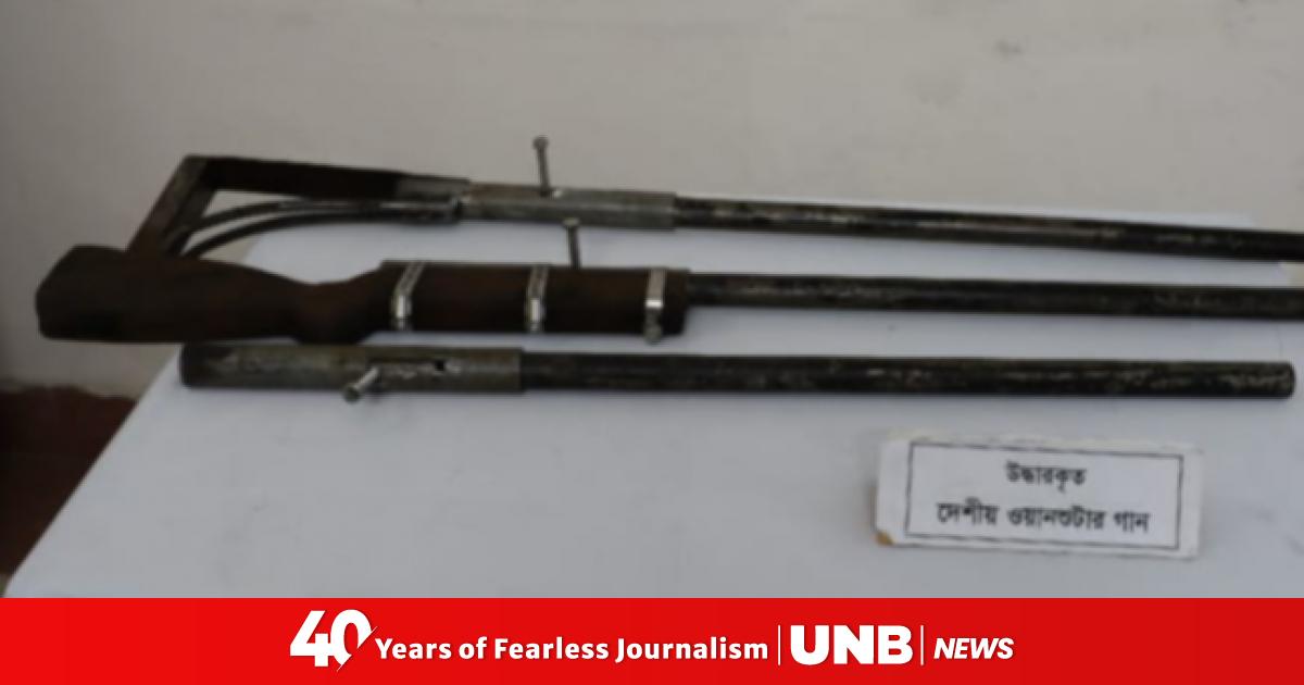 Arms, food supplier to Sundarbans robbers held; 3 firearms recovered