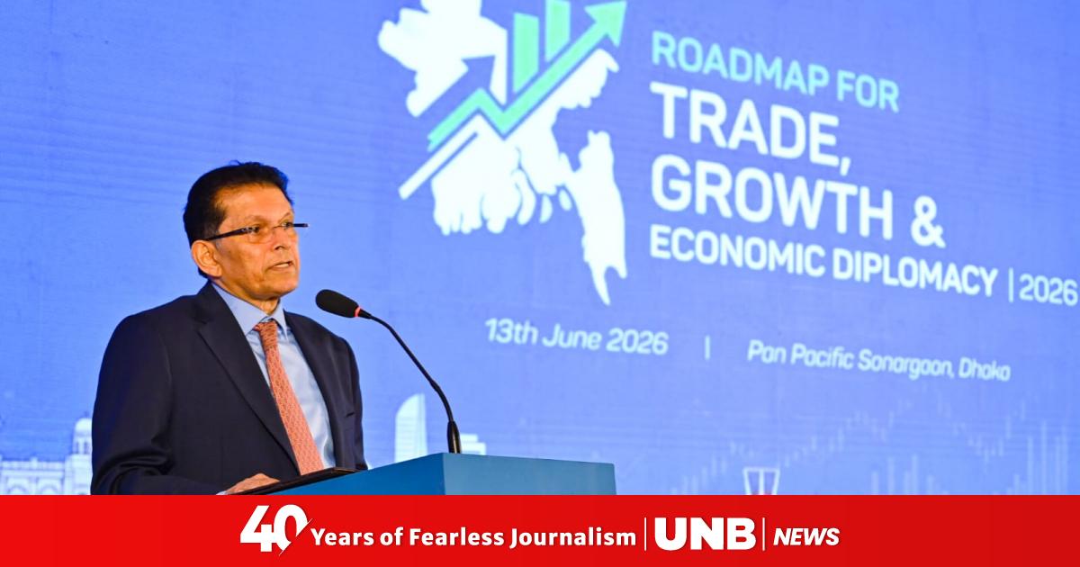 FM shares strategic vision to make Bangladesh most competitive ...