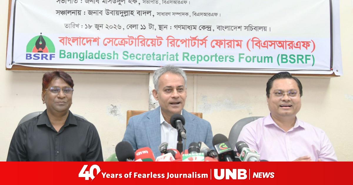 4 inter-district bus terminals in Dhaka to be relocated within 2–2.5 ...