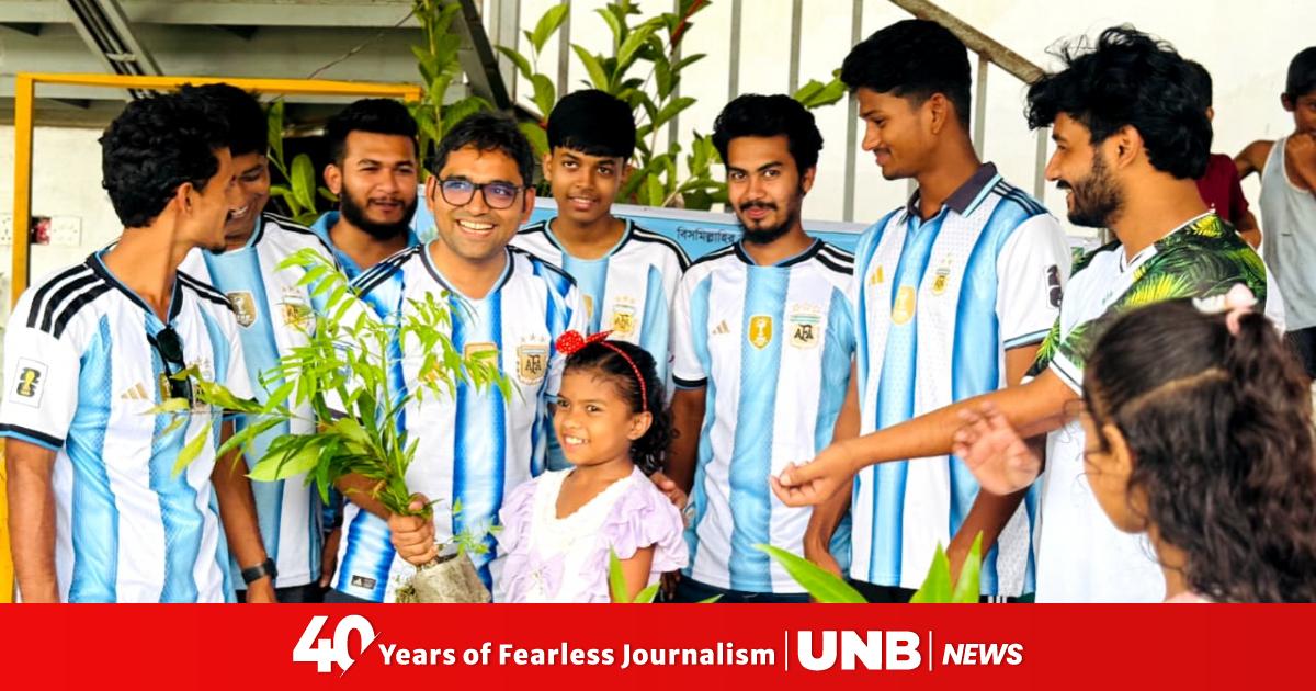 Argentina fans in Bangladesh launch nationwide tree plantation drive ...