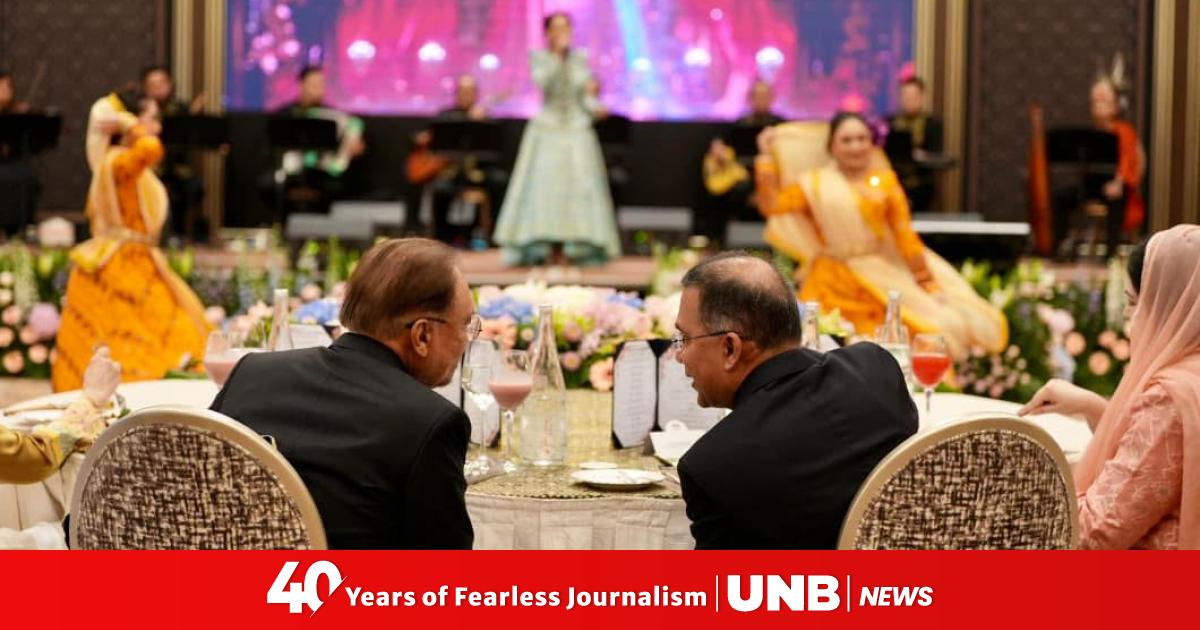 Malaysian PM hosts luncheon in honour of Tarique Rahman