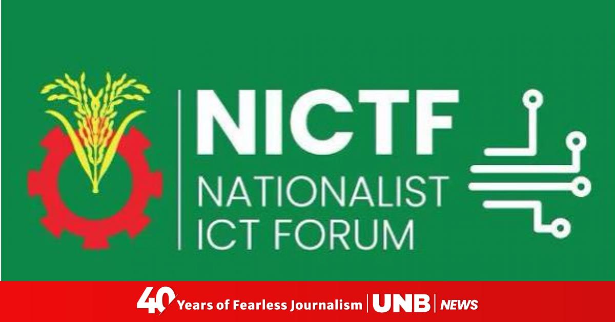13 executive members of Nationalist ICT Forum expelled