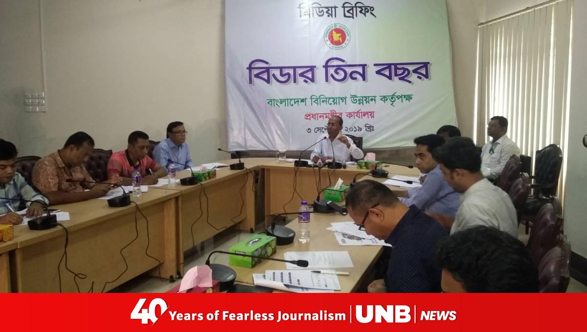 Bangladesh to be knowledge, technology-based country: Ex-BIDA executive ...