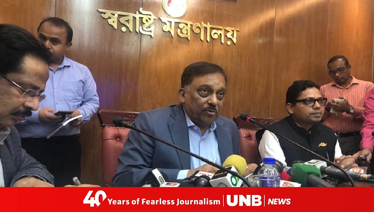 ‘Safe City Project’ to make all major cities safe: Home Minister