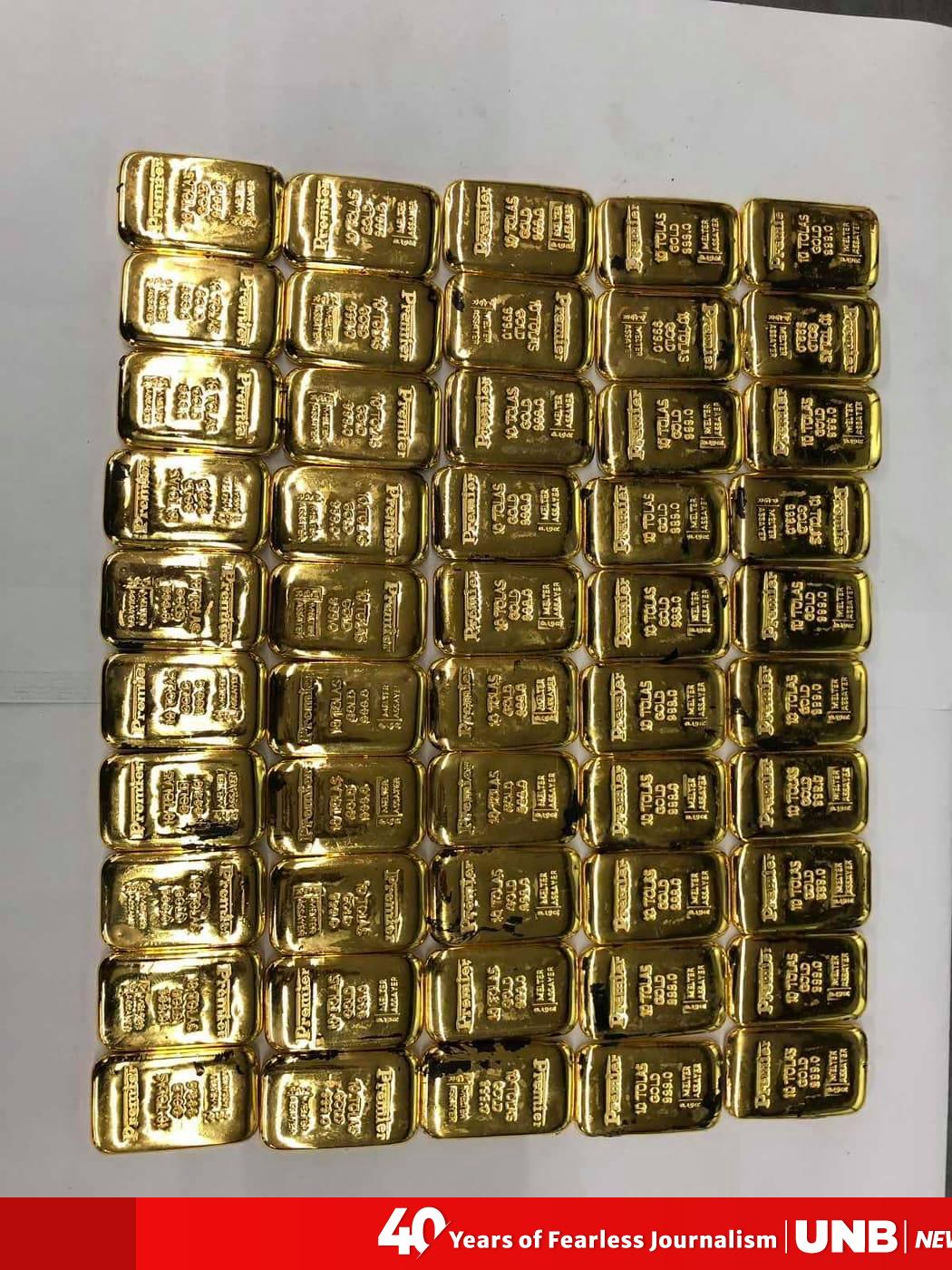 50 gold bars seized at Dhaka airport
