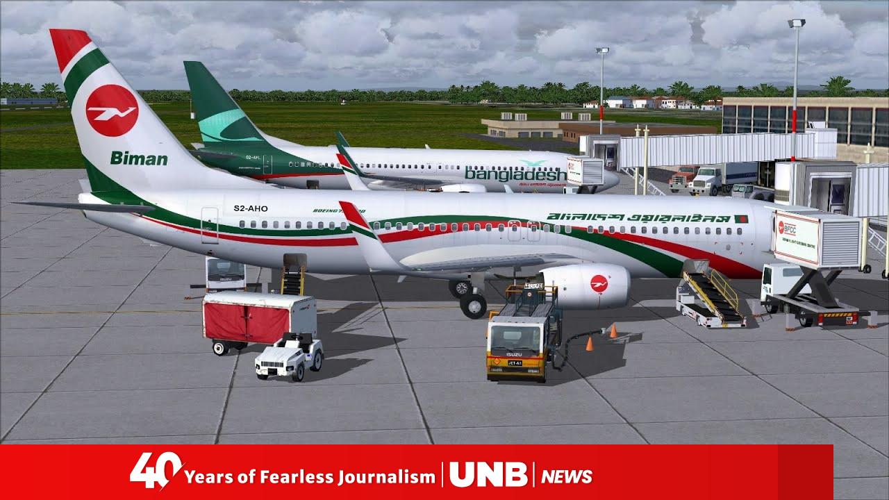 Flight operations resume at Chattogram airport after 14 hrs