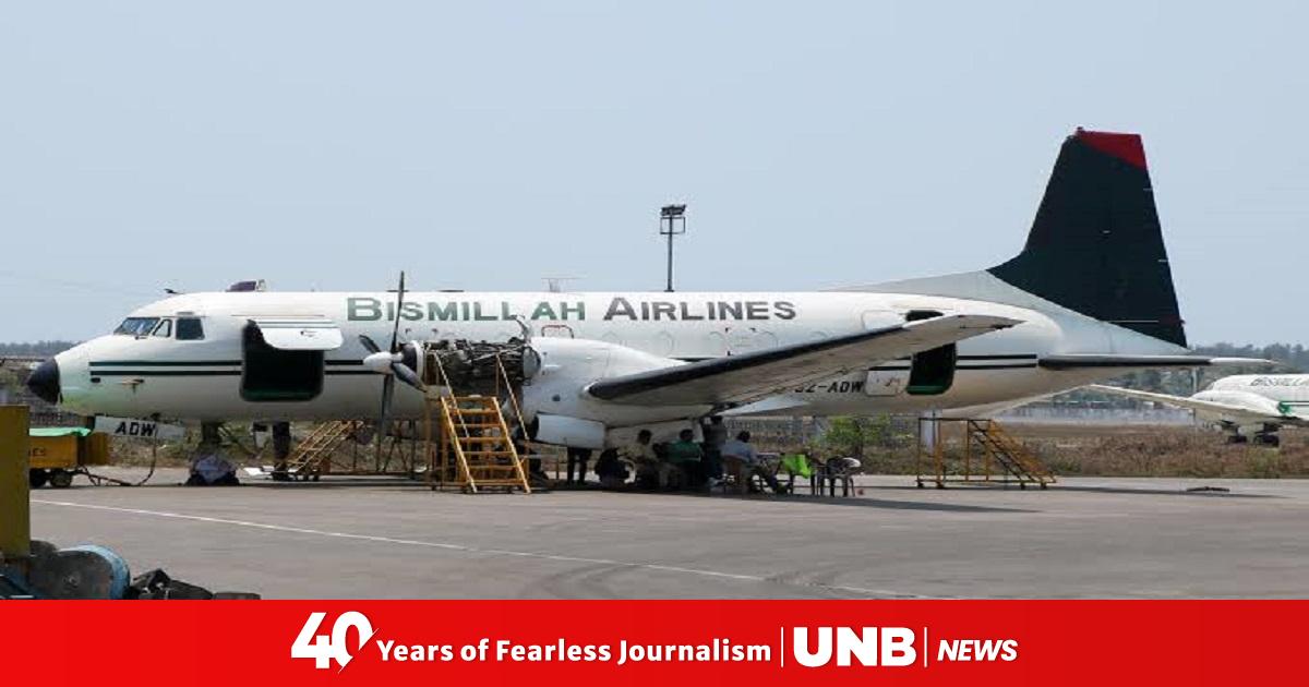 Another cargo flight with 105 mts Egyptian onion lands