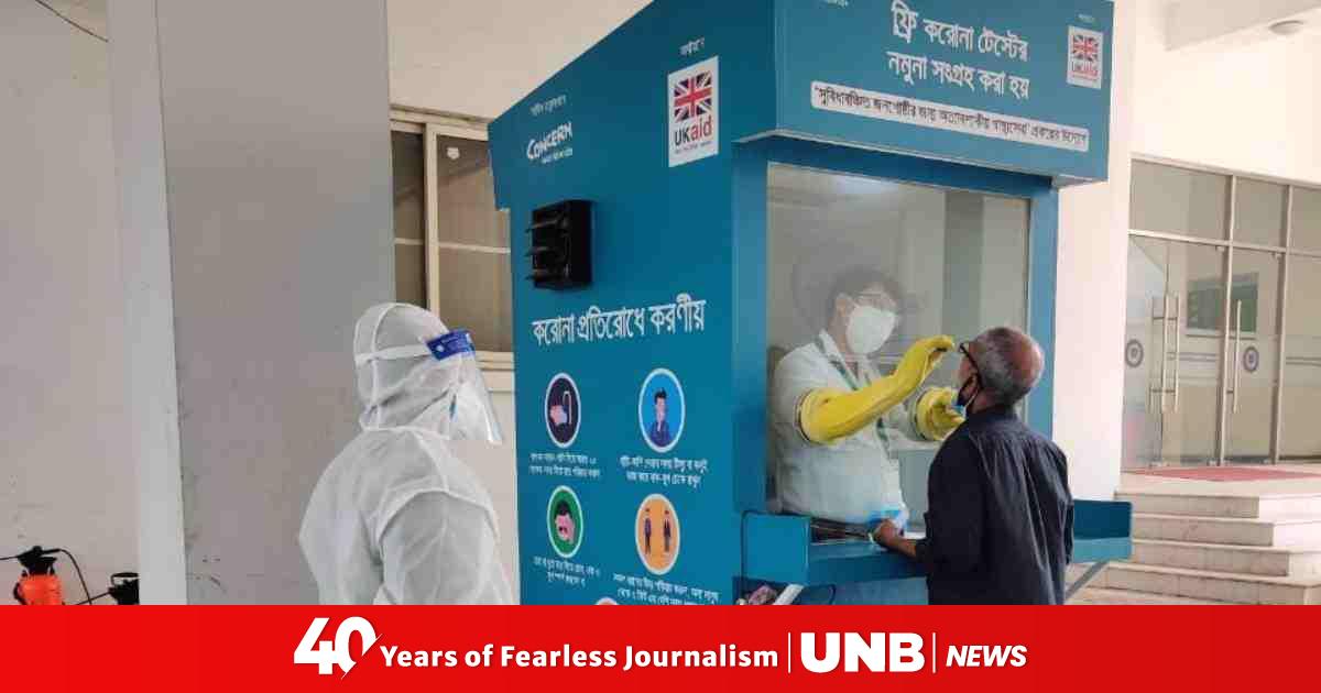 One-stop digital COVID-19 test booth launched in Dhaka