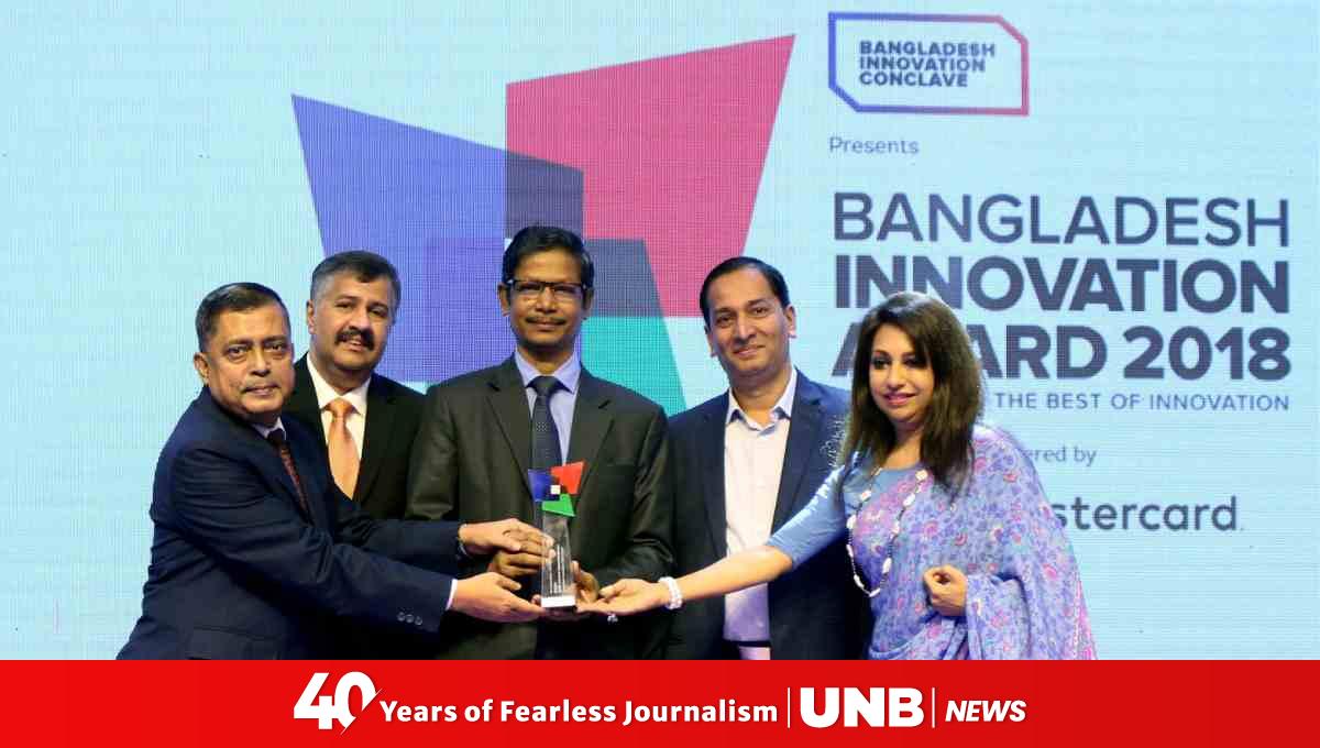 BAT wins Bangladesh Innovation Award for SDG Inclusion