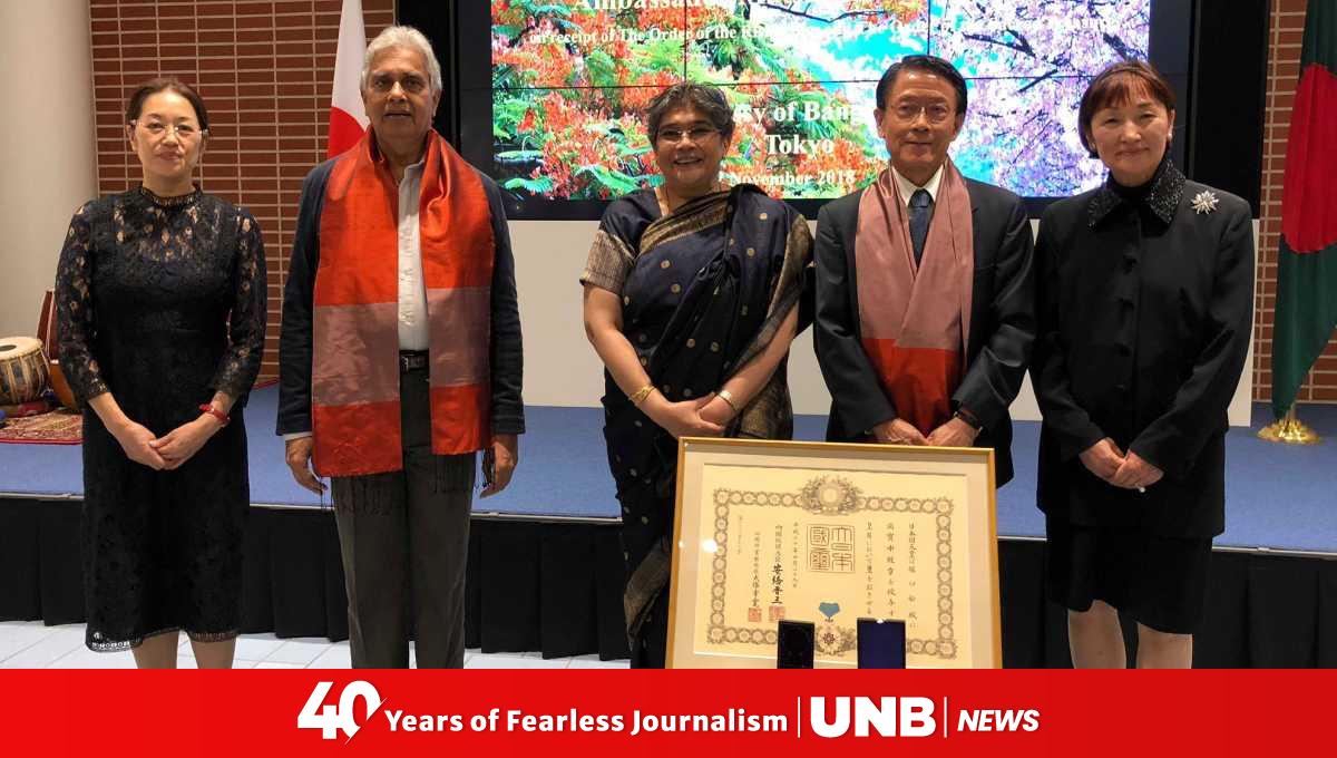 Recipients of highest Japanese civilian awards honoured in Tokyo