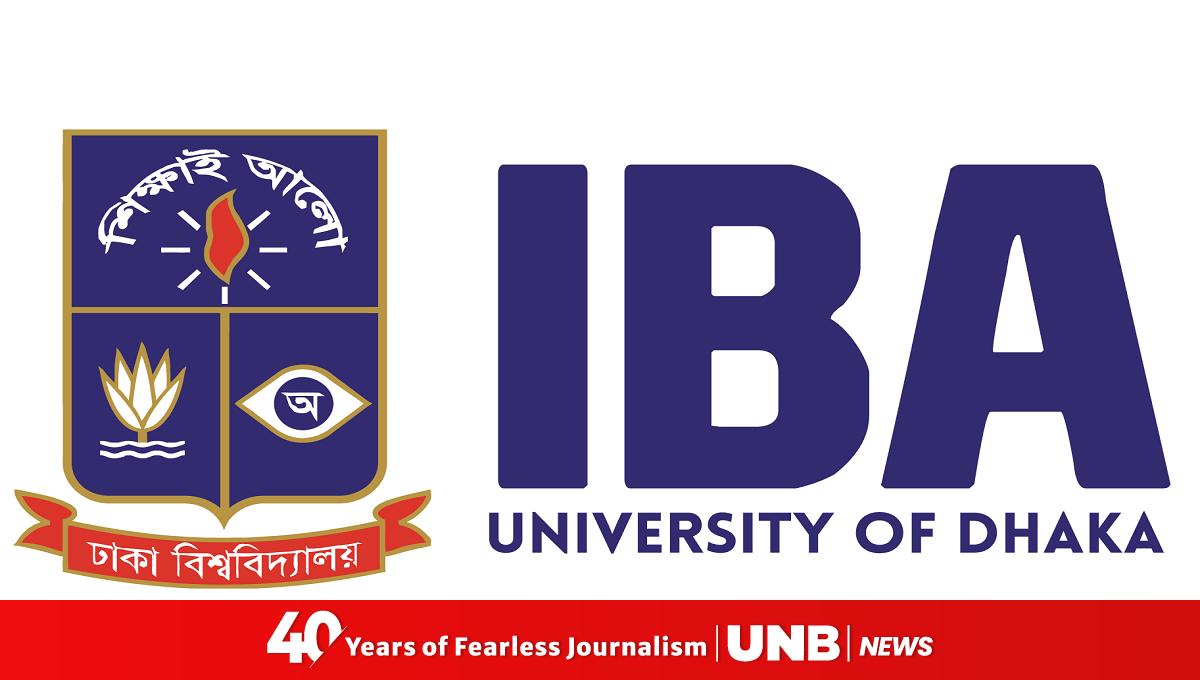 DU IBA admission test Friday