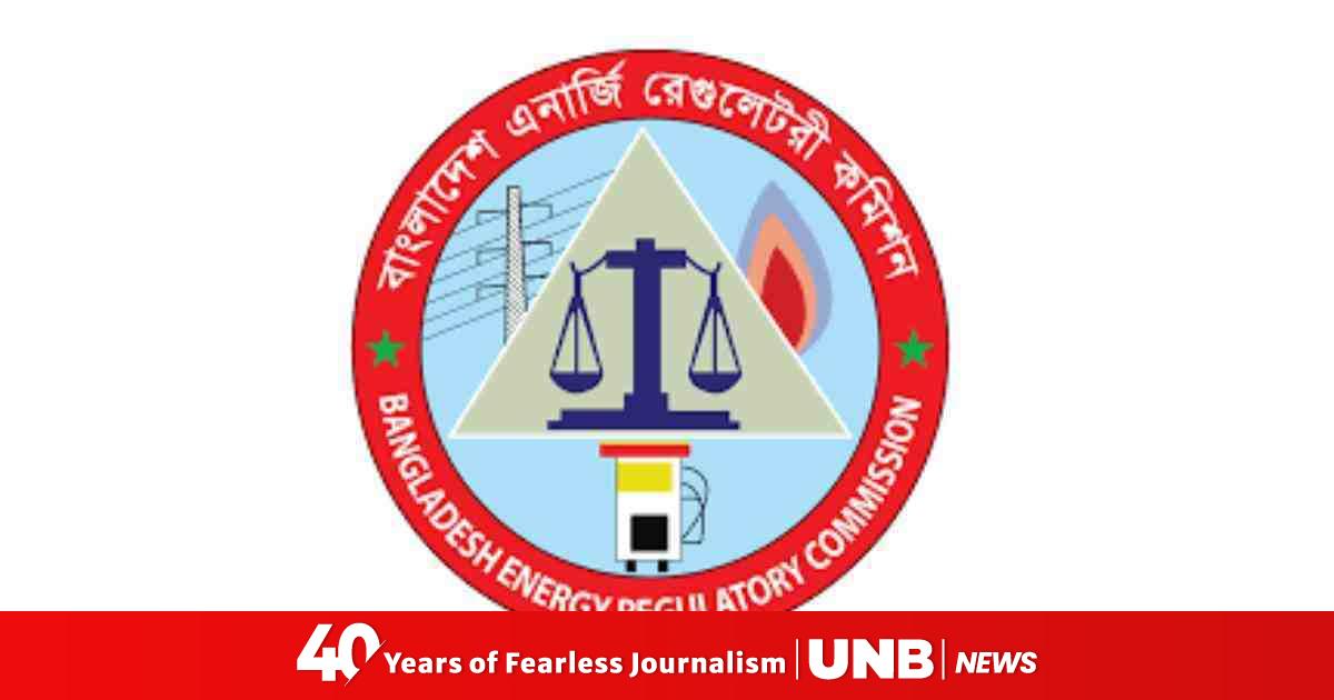 BERC moves to set LPG price at retail level