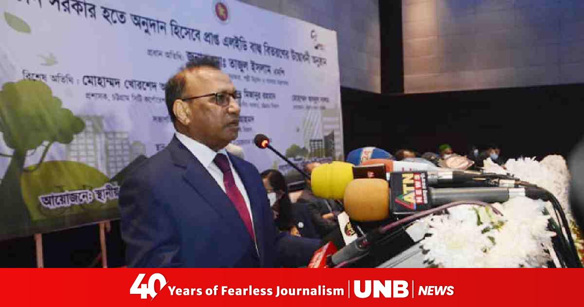 Mirsarai Economic Zone to create 3 million jobs: LGRD Minister