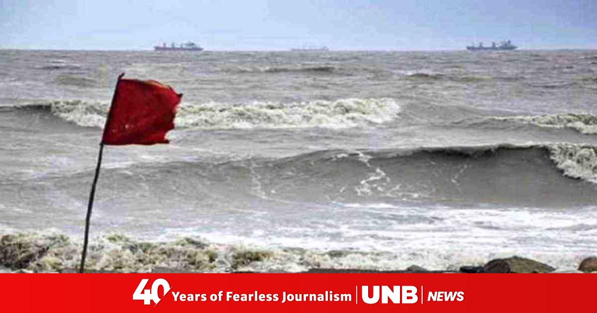 Maritime ports asked to hoist cyclone warning signal 3
