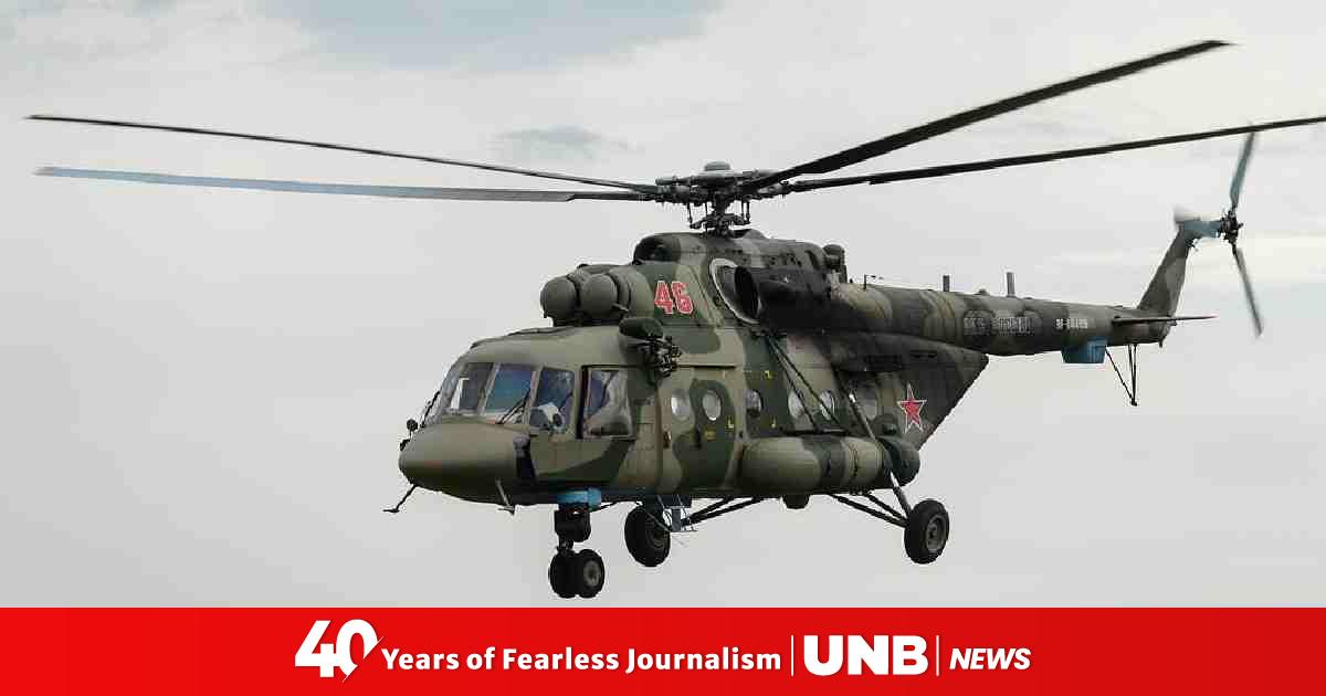 Bangladesh Police to procure 2 Russian choppers