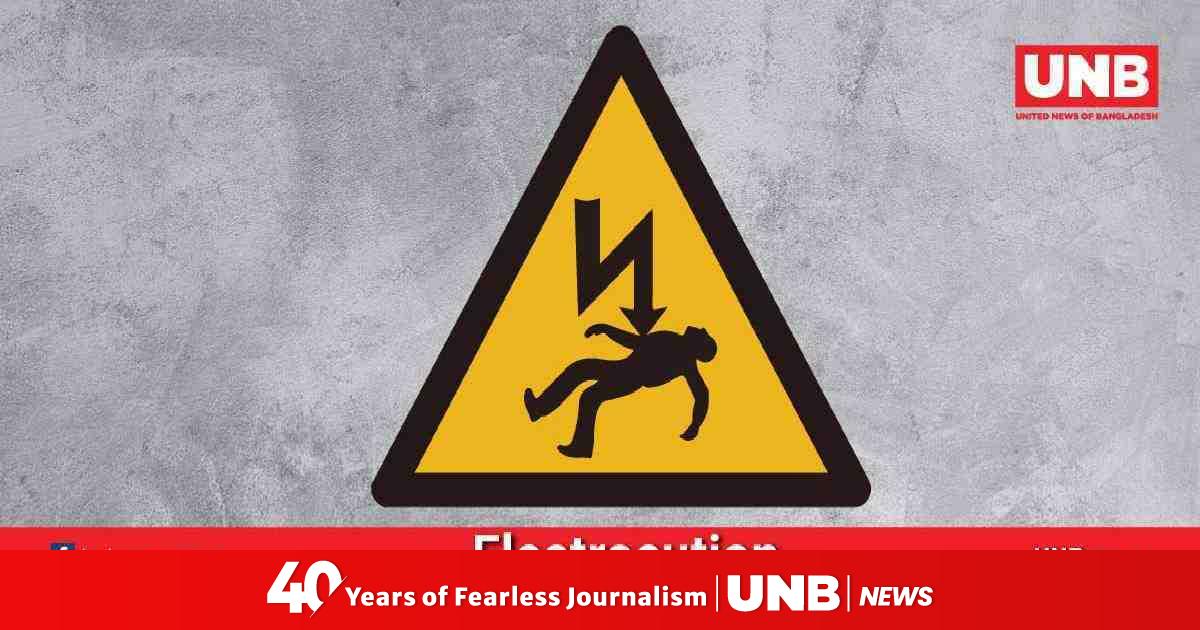 Youth dies from electrocution in Kushtia