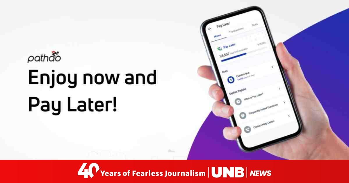 Pathao introduces 'Pay Later'