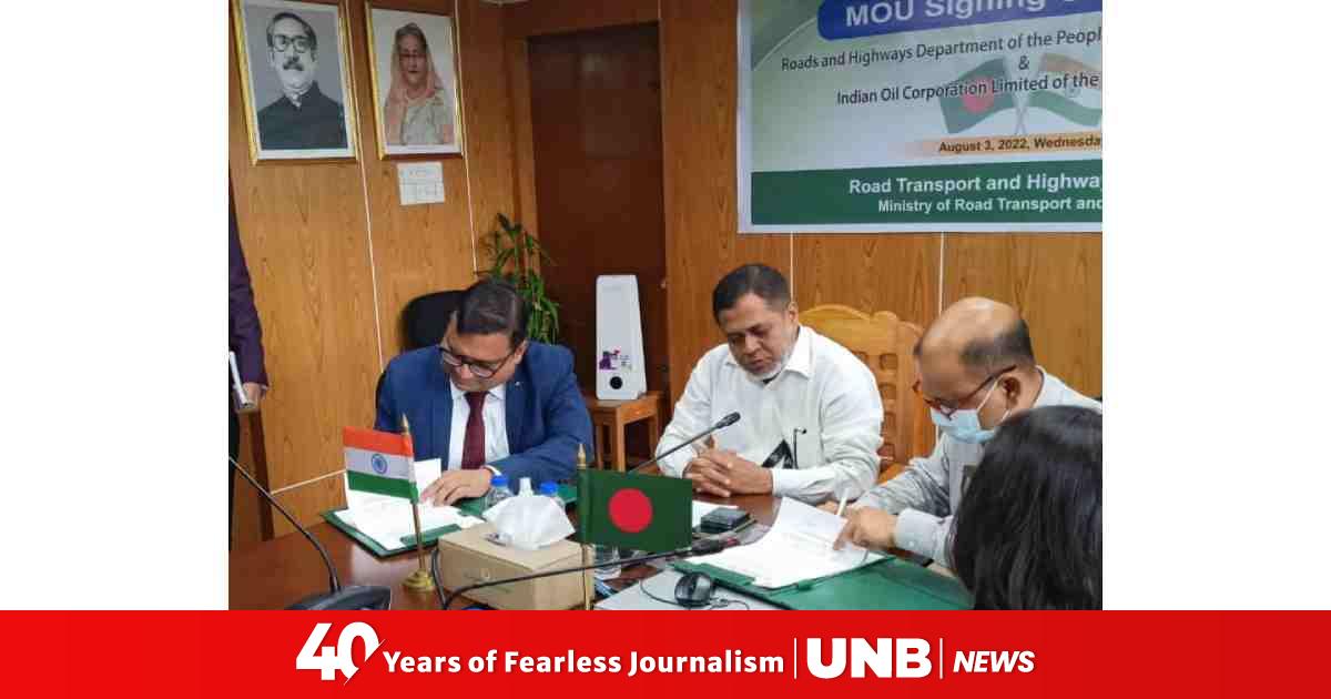 MoU signed for movement of Indian POL, LPG carrying vehicles through ...