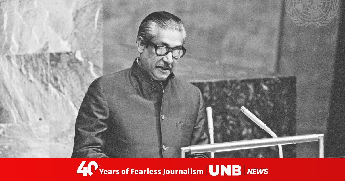 Ideals of Bangabandhu Sheikh Mujib Can Inspire the Young Generation