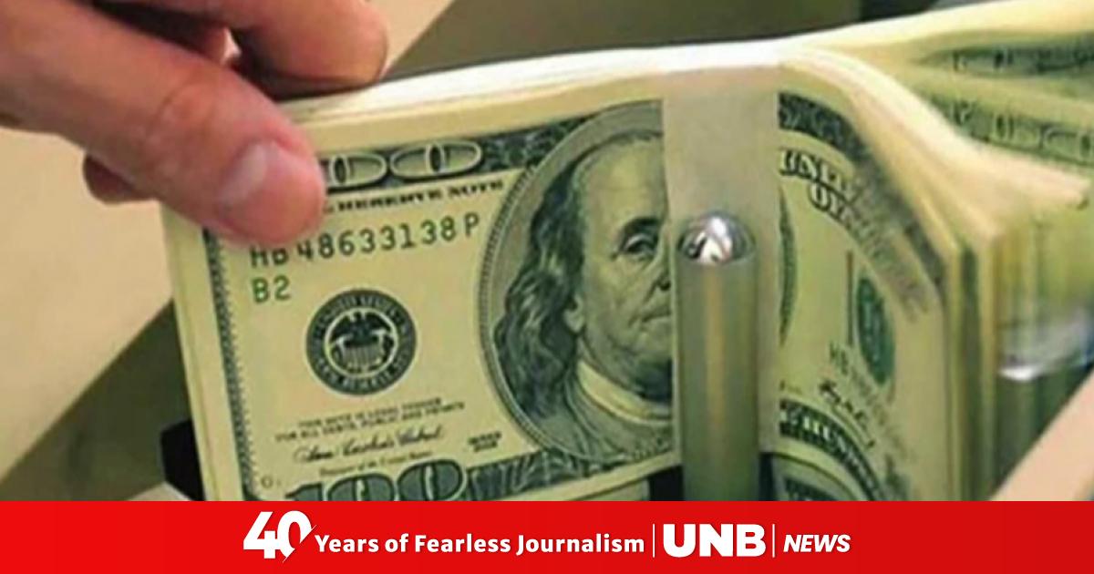 Bangladesh Bank raises dollar exchange rate by Tk 1 to Tk 100