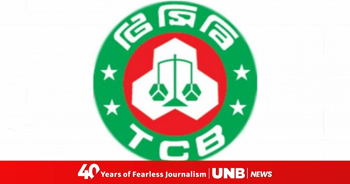 TCB can import or procure essential products through DPM up to June, 2025