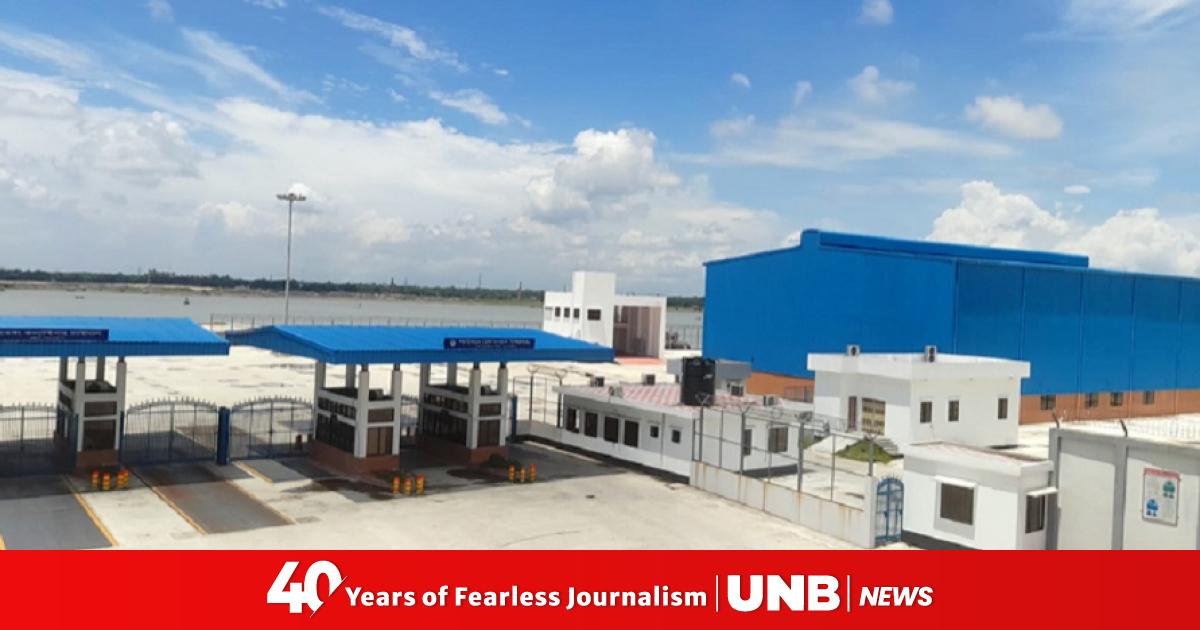 Patenga Container Terminal of Ctg Port operational from today