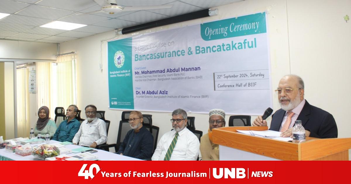 BIIF holds a training course on Bancassurance and Bancatakaful