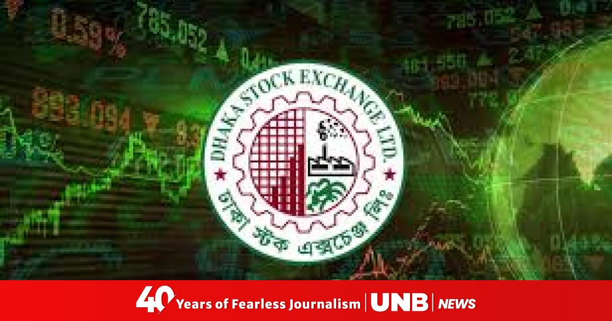 Dhaka Stock Exchange sees downtrend in early trading today
