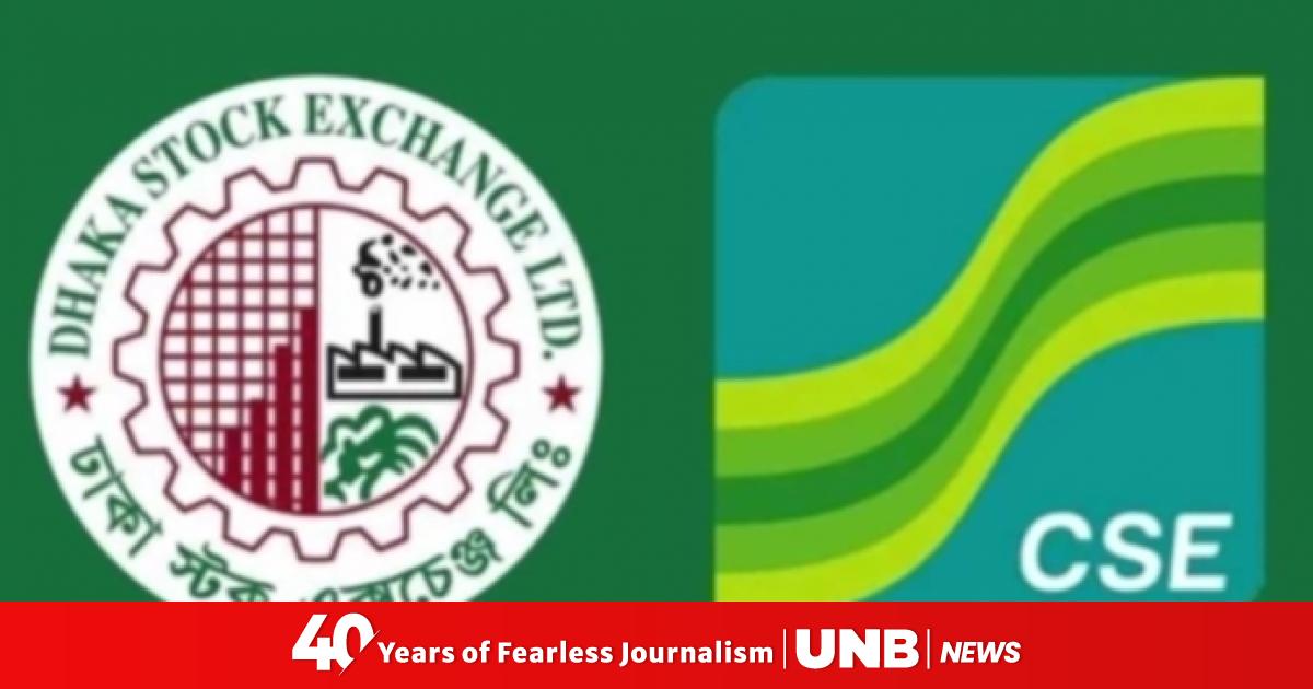 Bangladesh's stock market opens on upbeat note