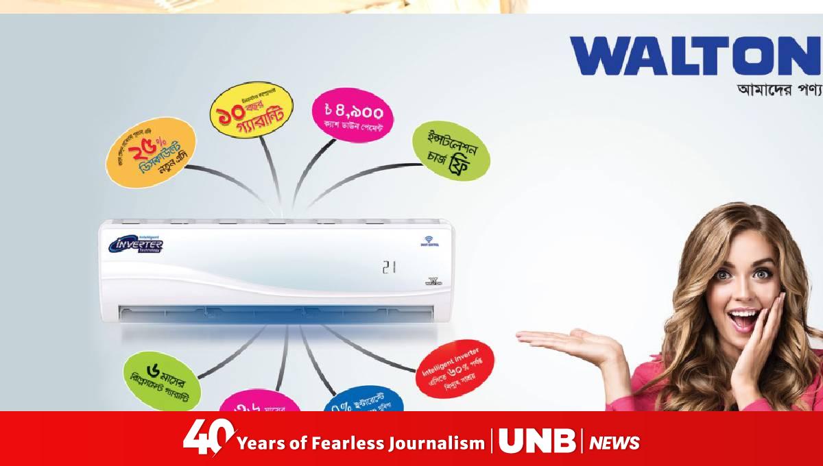Walton AC exchange offer extended