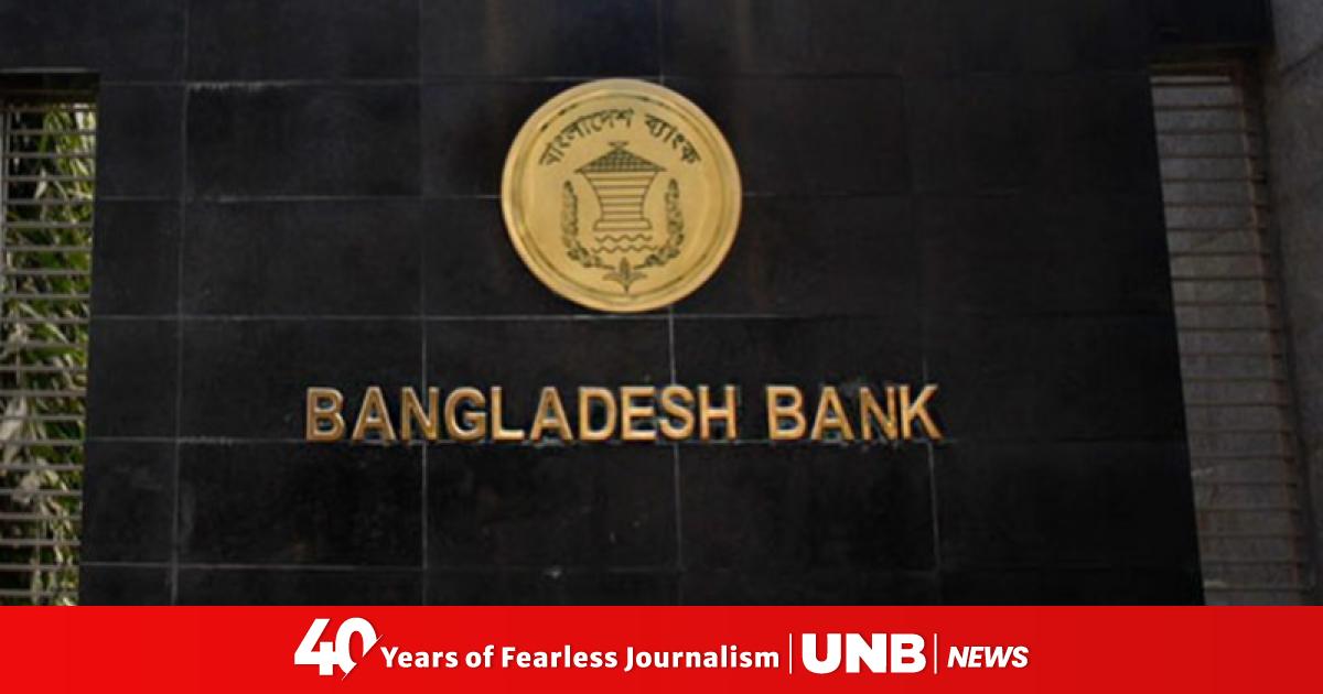 Etleboro.org - BB honours Sri Lankan Pan Asia Banking Corporation PLC ...